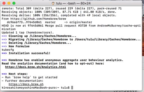 スクリーンショット 2018 05 24 180900
