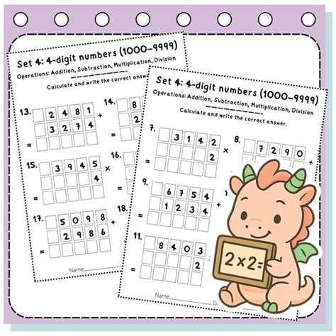 Single Digit Math Facts Add Subtract Multiply Divide Tpt