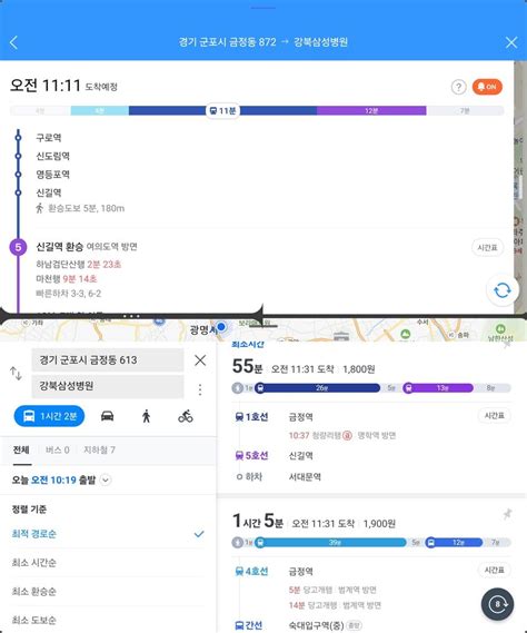 폴드5 one ui 6 0 멀티윈도우 오류 samsung members