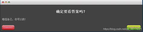 Git 命令在线练习git练习 Csdn博客