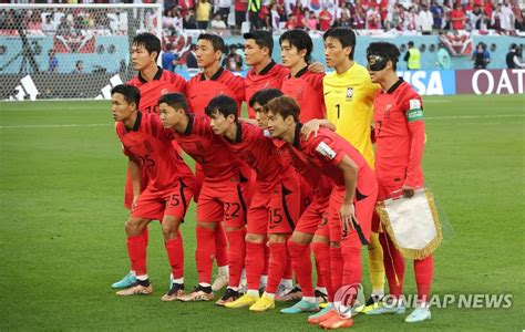 승리 다짐하는 대한민국 축구대표팀 연합뉴스