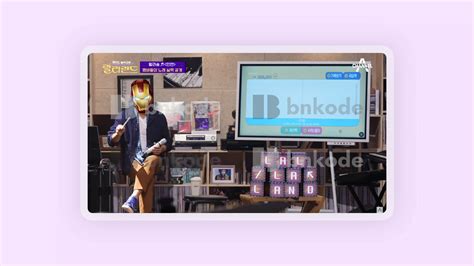 앱개발업체 비엔코드 하이엔드 앱개발