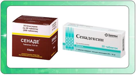 Трава сенна: инструкция по применению, лечебные свойства
