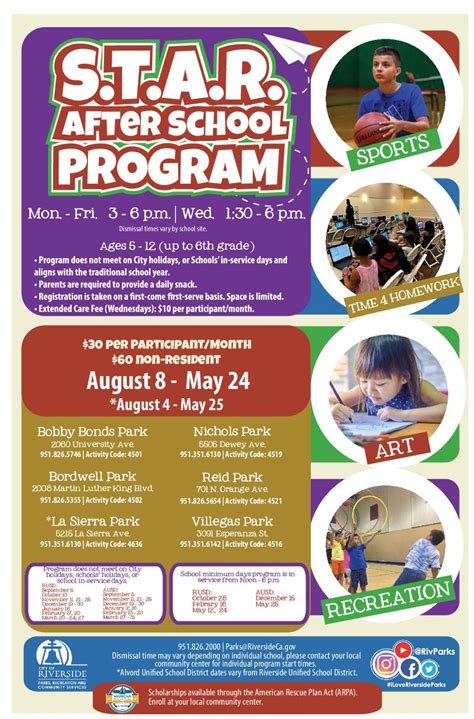 After School Program Flyer