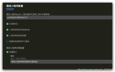 uniapp 项目实践 uniapp实现上一步 下一步功能 csdn博客