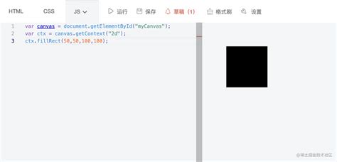 前端图形开发canvas绘制入门教程 Javascript技巧 脚本之家