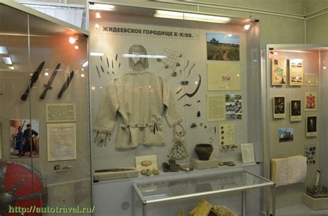 Железногорский городской краеведческий музей Железногорск Курская область