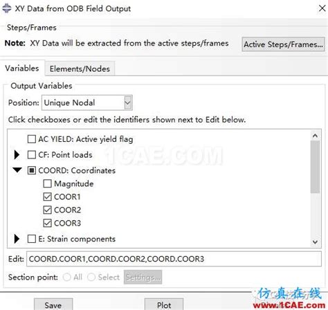abaqus计算后的变形模型 新节点坐标 abaqus分析培训、abaqus培训、abaqus技术教程、abaqus岩土分析、钢筋混凝土仿真