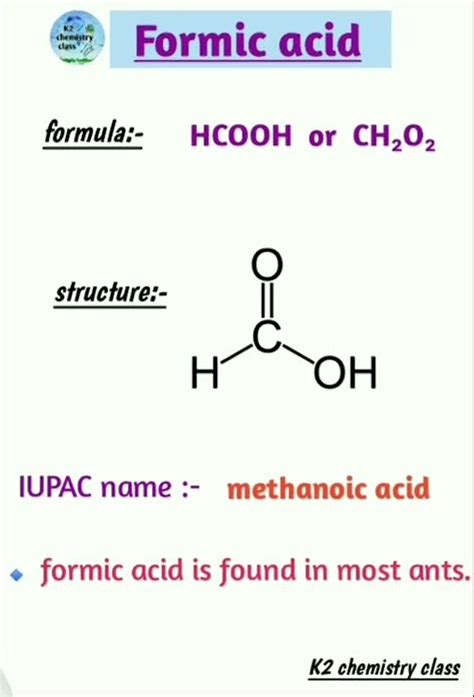 Methanoic Acid Structural Formula