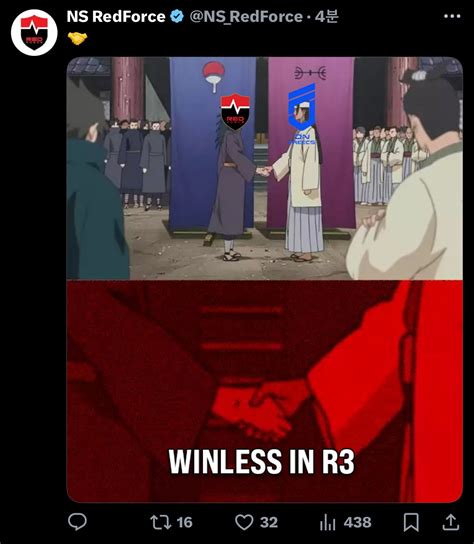 농심 공트 ㅋㅋㅋㅋㅋㅋㅋㅋㅋㅋㅋㅋㅋㅋㅋㅋㅋㅋㅋㅋㅋㅋㅋㅋㅋ 롤 리그 오브 레전드 에펨코리아