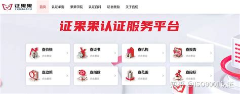 装备承制资格类别选a类还是b类 知乎