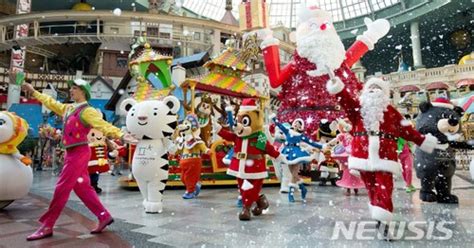 롯데월드 크리스마스 특별 공연