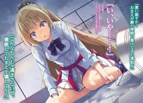 Karuizawa Kei Youkoso Jitsuryoku Shijou Shugi No Kyoushitsu E Drawn