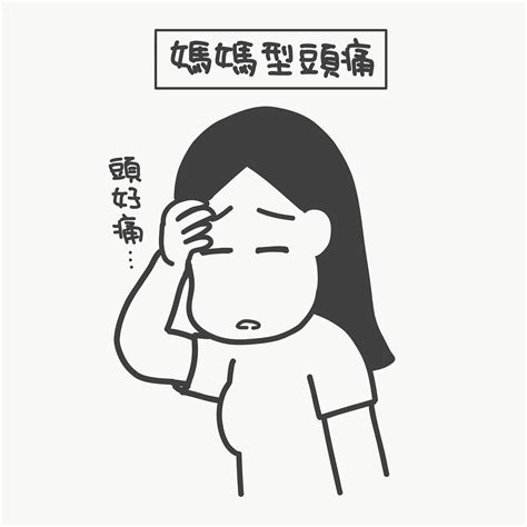 水瓶座媽媽碎碎念 水瓶座媽媽碎碎念 Added A New Photo