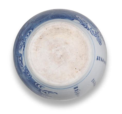 Bonhams A Rare Blue And White Documentary Kui Xing Vessel Dated To