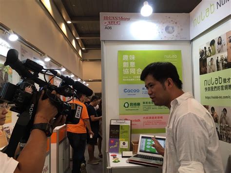 Nulab Ceo Participates In Panel At 2016 Ideas Show Nulab