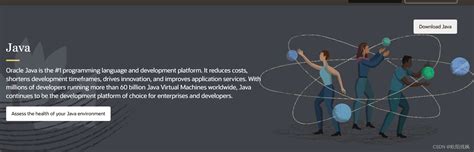 【新手入门篇】从0开始学java 02 Jdk的安装和第一个程序 Csdn博客