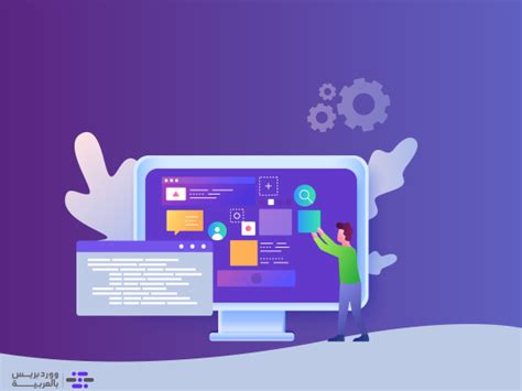 شرح Html و Css وكيفية استخدامهما وتعديل أكوادهما بشكل كامل ووردبريس بالعربية