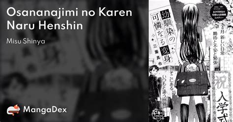 Ac C A C B Ae D Ae D A