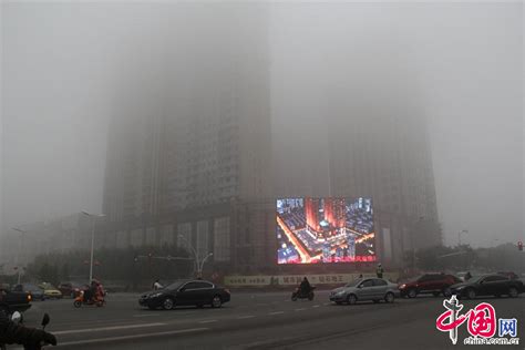 重度雾霾笼罩锦州 组图 图片中国 中国网