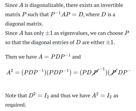 Please Solve The Problem