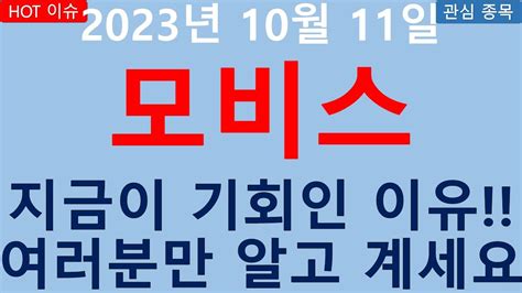 주식 주식전망 루닛 큰일났다 대박인데요 Youtube