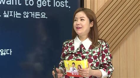 왕초보 영어 제1102회 렌터카 옵션 추가하기002 Youtube