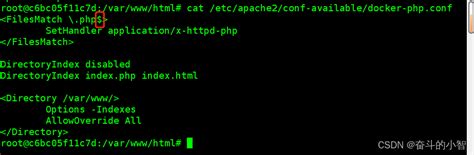Apache D 换行解析漏洞apache换行解析漏洞 Csdn博客