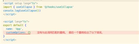 Vue27 Official Project Template · Vuejs Vue Cli · Discussion 7240