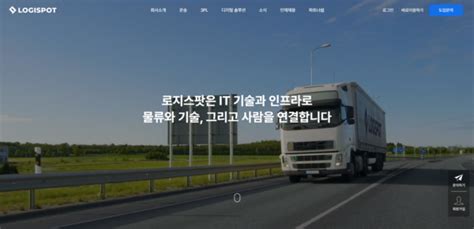 인쇄하기