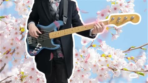 [no 45] 벚꽃 엔딩 버스커버스커 베이스 연주 Bass Cover Youtube