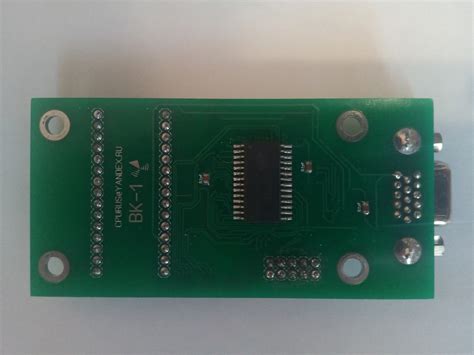 Все об Arduino Ардуино Для всех школьников интересующихся современными технологиями