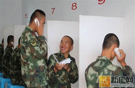 紅河邊防支隊新訓大隊組織新兵開展「打電話報平安」活動 每日頭條
