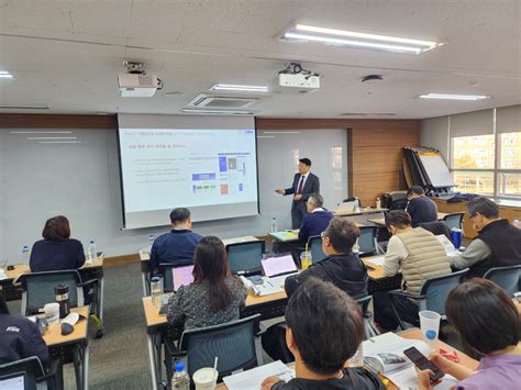 교육후기 K물류회사 Esg교육 실시 한국리더스인증원