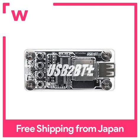 Bit Trade One Usb Hid Bluetooth Conversion Adapter Kit Usb2bt Assembled