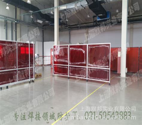 批发大量 焊接防护屏 焊接隔断屏风 机器人焊接隔断 防护光屏风 阿里巴巴