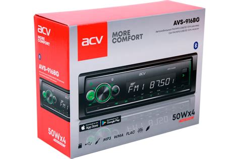 Магнитола ACV 1DIN AVS-916BG - выгодная цена, отзывы, характеристики ...