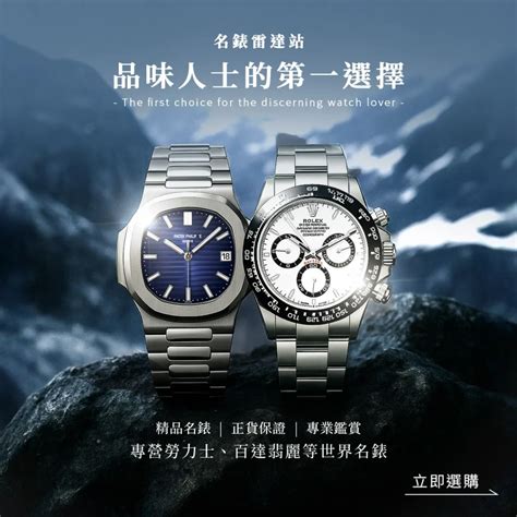 「甜心議員」林穎孟風波不斷！林致光家暴案起訴、助理費爭議