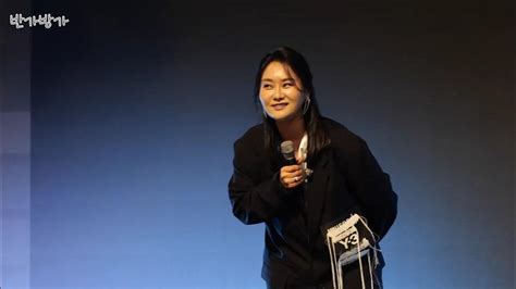 영지 골목길 하늘에서 남자들이 비처럼 내려와 Youtube