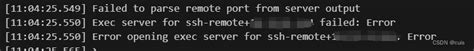 Vscode连接linux服务器失败 Csdn博客