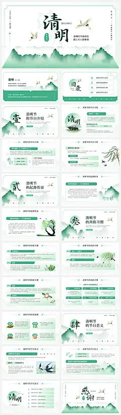 开学季学校开学典礼活动宣传卡通插画手机海报素材 花瓣网