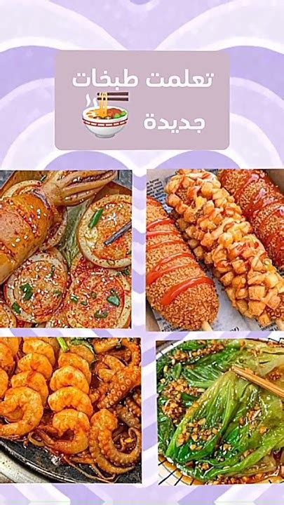 افكار للقضاء على الملل في عطلة الصيف Youtube