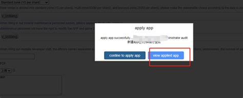 Step 1 Create An App · Tcaplusdb User Guide