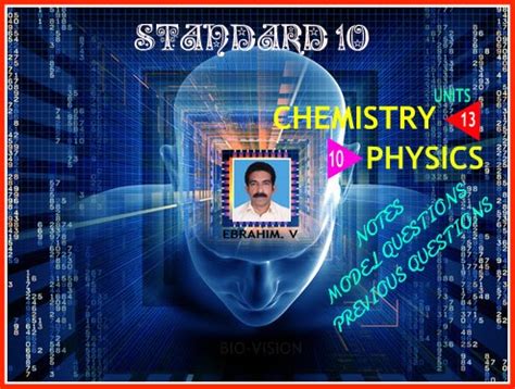 PHYSICS CHEMISTRY NOTES QUESTIONS FOR Th STANDARD