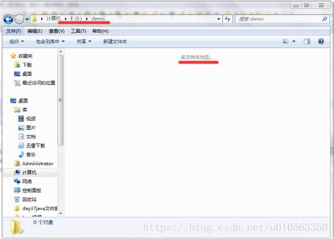 Renameto的三种操作方式renameto方法 Csdn博客