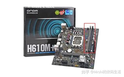 有没有既能插ddr4又能插ddr5的主板，还是说插ddr4能用就一定不能插ddr5，反之亦反？ 知乎