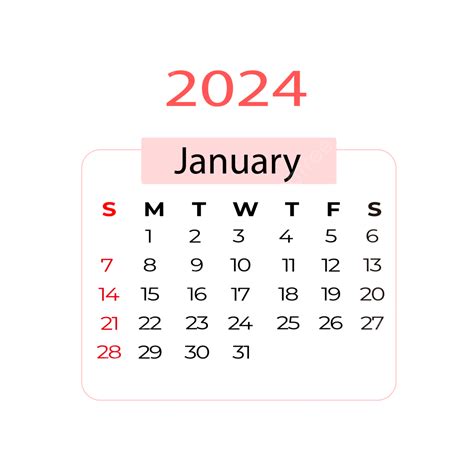 2024年1月カレンダー シンプルオレンジイラスト画像とpngフリー素材透過の無料ダウンロード Pngtree