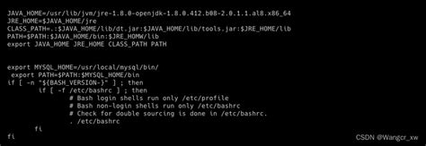 Java项目部署服务器（简单版）java部署到服务器 Csdn博客