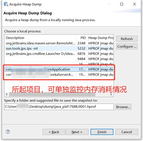 Mat内存分析工具 独立版安装教程及实战教学memoryanalyzer Idea Csdn博客 Mat内存分析工具 独立版安装教程及实战教学memoryanalyzer Idea Csdn博客