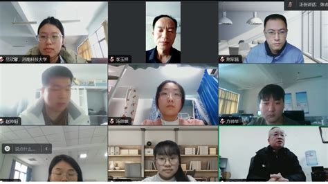 河南科技大学河南省网络空间安全应用国际联合实验室 河南省智能制造大数据发展创新实验室